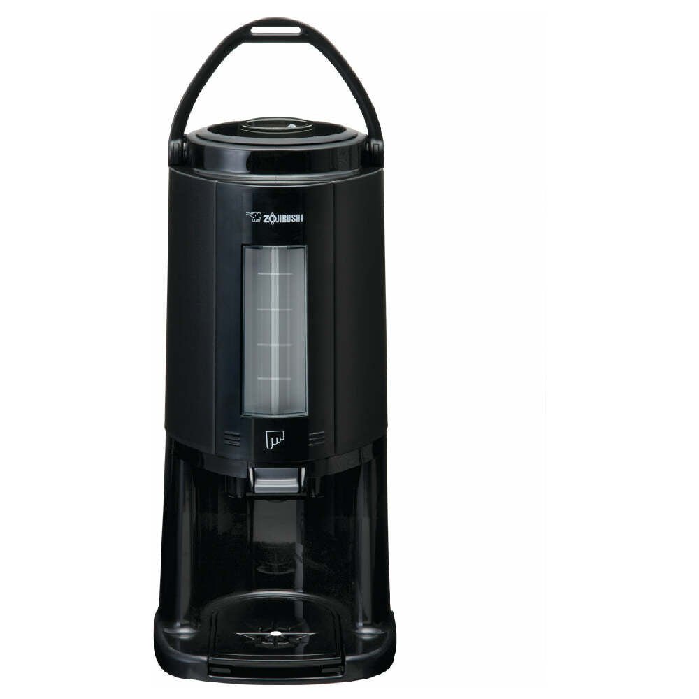 Zojirushi Insulated Beverage Dispensers and Carriers – RestaurantSupply.com